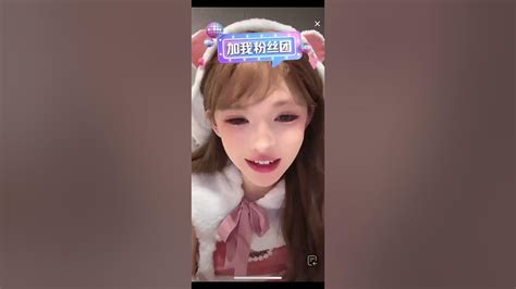 081223 Part 8 Youtube