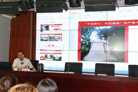 济南市律师行业党委举办2020年度入党积极分子、发展对象教育培训班澎湃号·政务澎湃新闻 The Paper