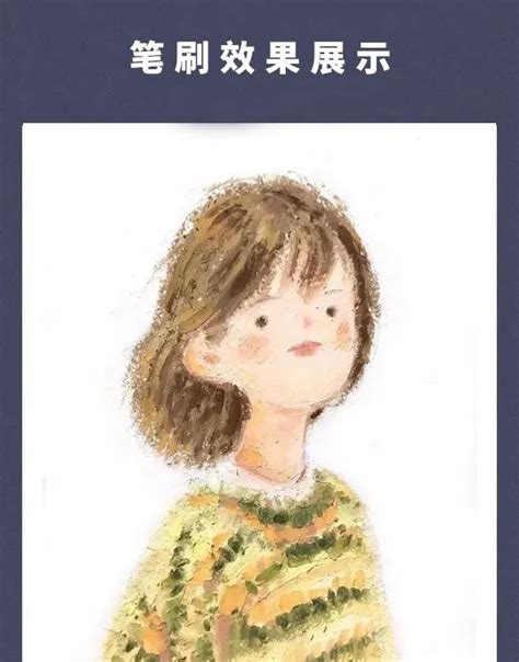 【978期】procreate笔刷套装蜡笔油画棒插画可爱噪点涂鸦ipad绘画素材 色卡 哔哩哔哩