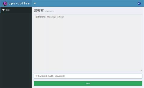Django使用Channels实现WebSocket django channels websocket CSDN博客