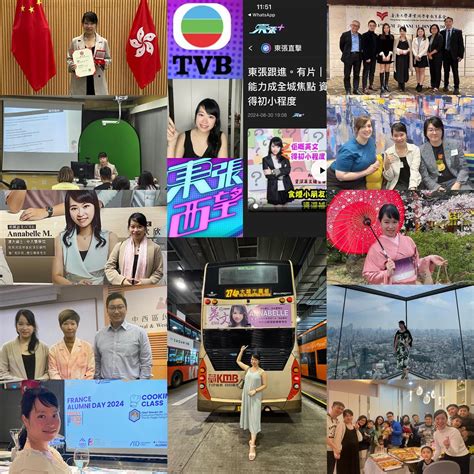 英文555戰略家名師補習𝗔𝗻𝗻𝗮𝗯𝗲𝗹𝗹𝗲 𝗠 英皇教育 【巴士廣告】 今期新出，如果大家有緣見到我個廣告 可以影俾我留念