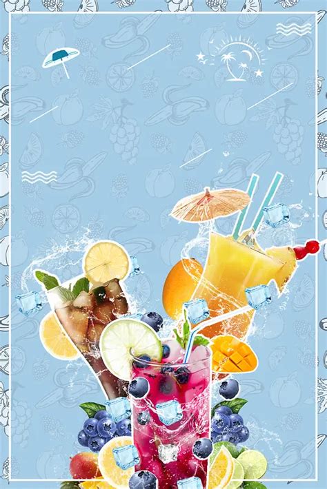 蓝色清新夏季冰饮海报背景素材背景图片素材下载图片编号qbvbajeb 免抠素材网