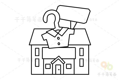 服装店铺简笔画 服装简笔画古装 第7页 大山谷图库