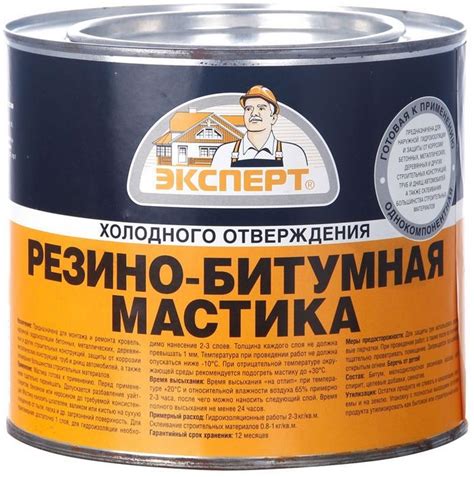 Битумная цветная мастика: VODIPREN PROFESSIONAL COLOR - цветная битумно ...