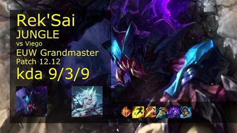 Rank EUW Rek Sai Jungle Rek Sai Vs Viego YouTube