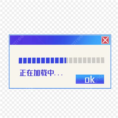 Computer Popup Hd Transparent Loading Computer Popup Computer Popup