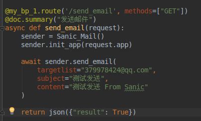 能给一个蓝图模式的example嘛 Issue 1 Python Tools sanic mail GitHub