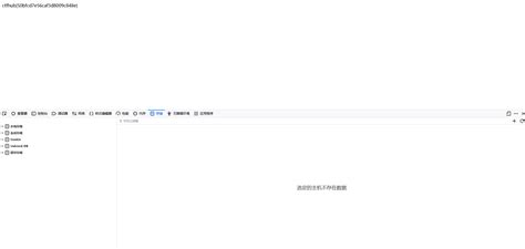 ctfhub cookie 用burpsuit把dayi的cookie修改一下再传给dayi csdn博客