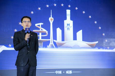国窖1573·中国品味以南极尊奢之旅开启极致体验