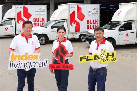 ช้อปออนไลน์พุ่ง อินเด็กซ์ฯผนึกแฟลชปั้น“bulk Bulk”
