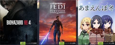 Steamスプリングセール 4日目 Pc Gamer リスト更新中