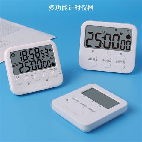 精工系统秒表SVAS007报价 参数 图片 视频 怎么样 问答 苏宁易购