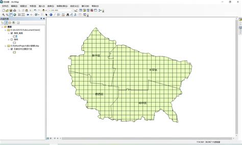 Arcgis