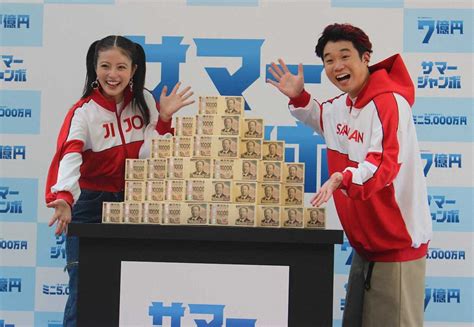 発売記念イベントに登場した今田美桜（左）と矢本悠馬 ― スポニチ Sponichi Annex 芸能