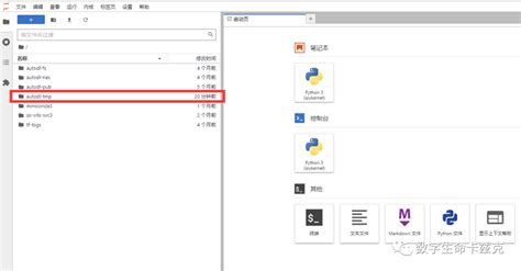 我把我的声音训练成了AI模型并让它唱了一首歌 附超全面教程你奶奶看了都会用 知乎