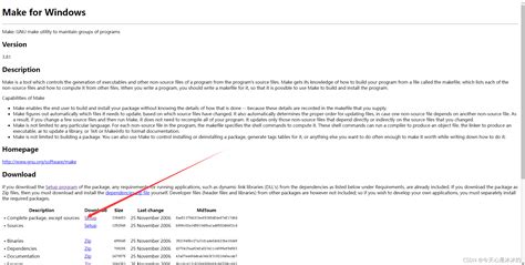 Windows下，bash：make：command Not Foundwindows Bash Make Command Not