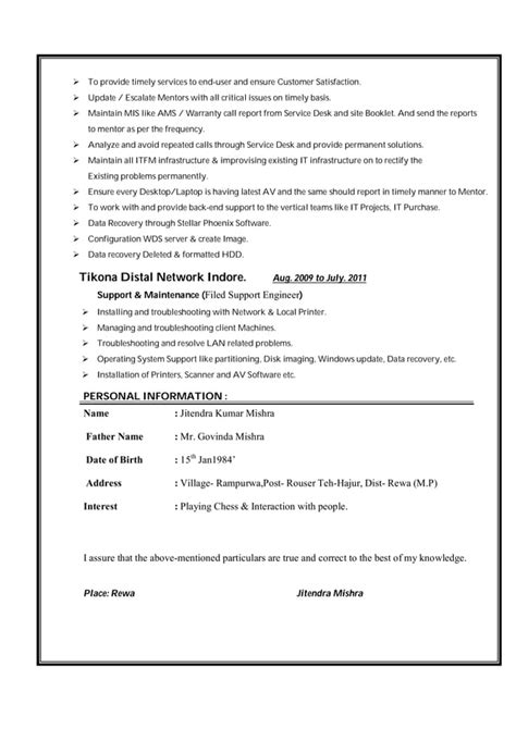 Jitendra L Pdf