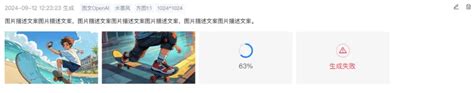 前端 h zero 图片组件：解锁企业级图片展示新体验 hand数字化平台产品 segmentfault 思否