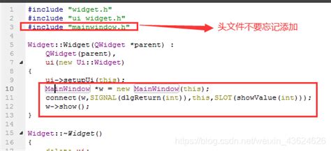 Qt实现两个窗口之间信号发送与接收qt的窗口信号 Csdn博客
