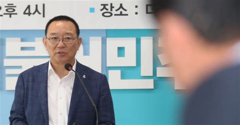 모두발언하는 송철호 울산시장