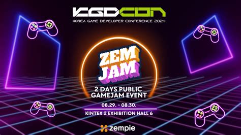 Kgdcon 2024 젬파이 게임잼 참가자 모집 이벤터스