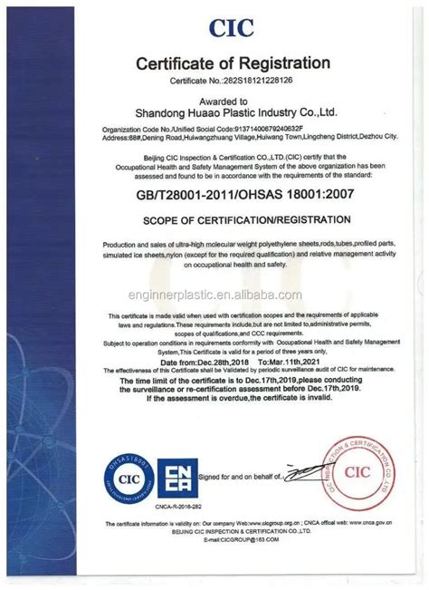 Polypropylene Sheet Pp Sheet Engineering Plastic Sheet Buy Polypropylene Sheetpp Sheet