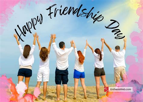 Happy Friendship Day Images Entheosweb