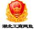 教你使用JustMLS测量音箱频响曲线