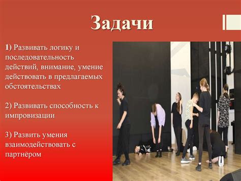 Народное художественное творчество Online Presentation