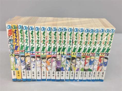 Yahooオークション コミックス キャプテン翼 ワールドユース編18巻