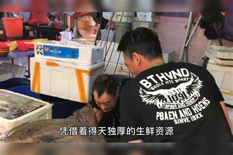香港西环鱼王，再现200斤野生大龙趸，上万块的鱼，三个人扛不动香港