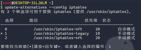 Wsl Ubuntu 中docker使用常见问题 亲测有效 泥烟 博客园