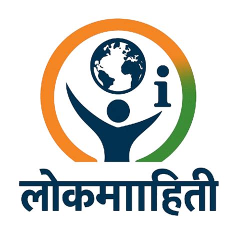 गणपती आरती Ganpati Aarti Marathi Lyrics सुखकर्ता दुःखहर्ता