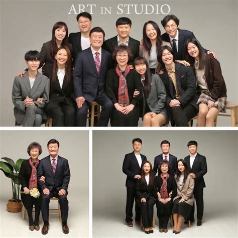 대가족사진 심플 인천가족사진 아트인스튜디오