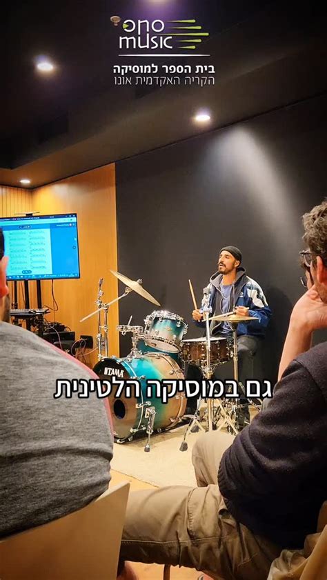 Noam Cherchie Noam Cherchie • Instagram Photos And Videos