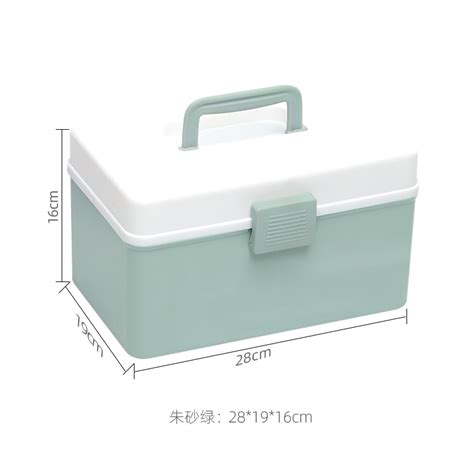 Household Medicine Box Partition Layer Multifunctional Storage Box