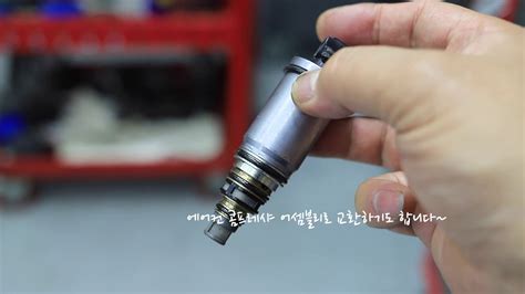 Lf소나타 에어컨 찬바람이 안나와요요놈이 문제 였습니다~ 부산 모토픽스 Youtube