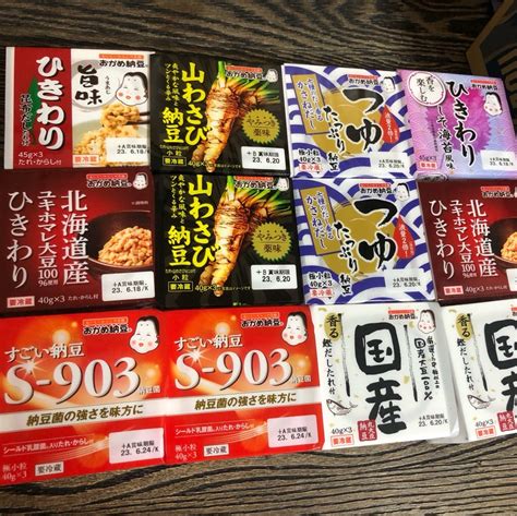 明治安田生命 サンクスマッチ 晩酌小僧
