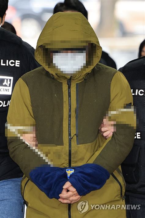 아내 살해 혐의 미국 변호사 A씨 영장실질심사 출석 연합뉴스