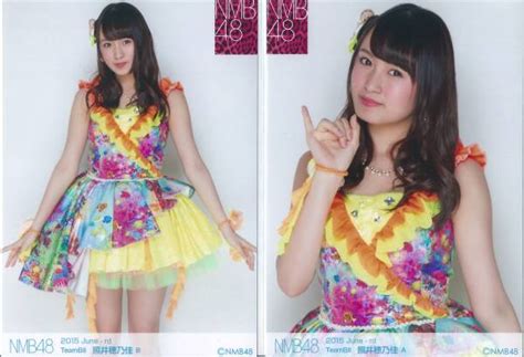 【新品】nmb48 2015 June Rd ランダム生写真 照井穂乃佳 Ab コンプの落札情報詳細 ヤフオク落札価格検索 オークフリー