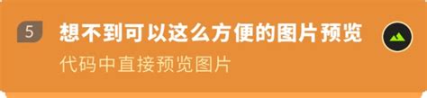Vscode下载user还是system如何让 Vs Code 更好用10倍？这里有一份vs Code 新手指南 Csdn博客