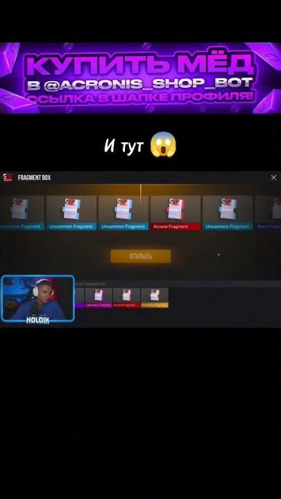 Холдику слили мак10 Ruby😱 Shorts Standoff2 шок врек подпишись