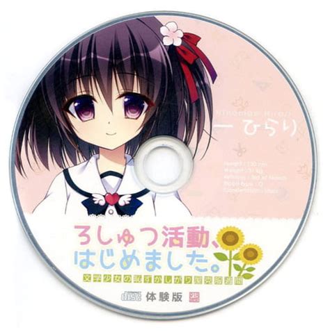 Skebtmmst スケブまとめましたシャニマス編 Feat・樋口円香 和泉愛依