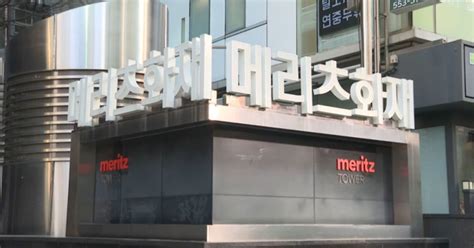단독 손보업계 설계사 횡령 또 적발고객 보험료 1억5천만원 챙겨