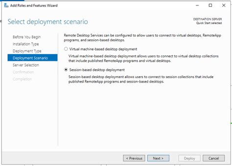 Windows Server 2019 Hyper V New Features Хостинги