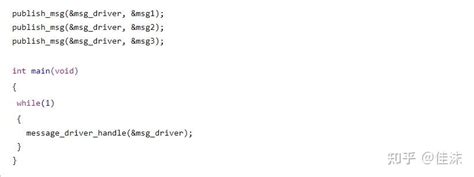 嵌入式 使用消息队列处理事件的例子 知乎