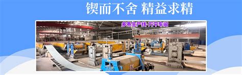 保温装饰板 金属装饰保温板 金属雕花板厂家 济南正堂保温装饰材料有限公司