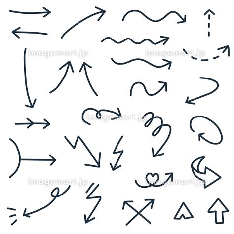 色々な形をした、シンプルな手描きの矢印の線画セットのイラスト素材 239731537 イメージマート
