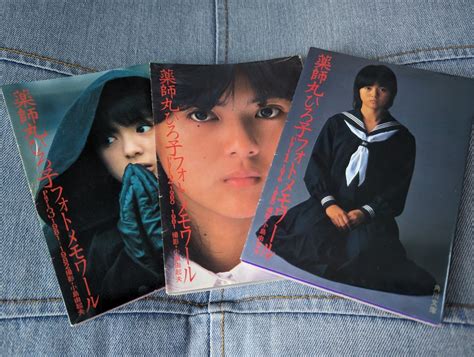 【傷や汚れあり】薬師丸ひろ子フォトメモワール1 2 3冊セット 写真集 角川文庫の落札情報詳細 ヤフオク落札価格検索 オークフリー