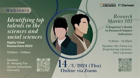 Highlighted Events Research Impact Libguides At University Of Hong Kong